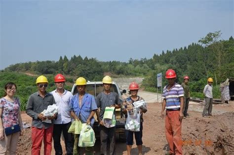 局第四工程处开展2017年“夏送清凉”活动 四川水发建设有限公司