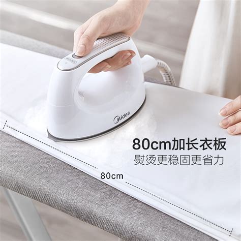 美的自动熨烫机美的挂烫机图片大全全自动烫衣服机第14页大山谷图库