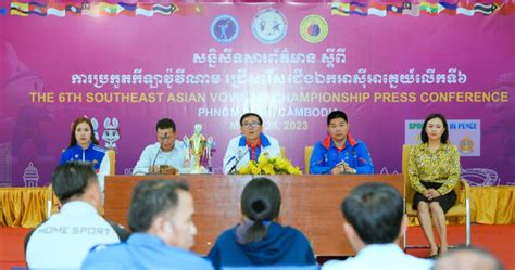 កម្ពុជាត្រៀមធ្វើម្ចាស់ផ្ទះ ប្រកួតកីឡាវ៉ូវីណាម ជើងឯកអាស៊ីអាគ្នេយ៍