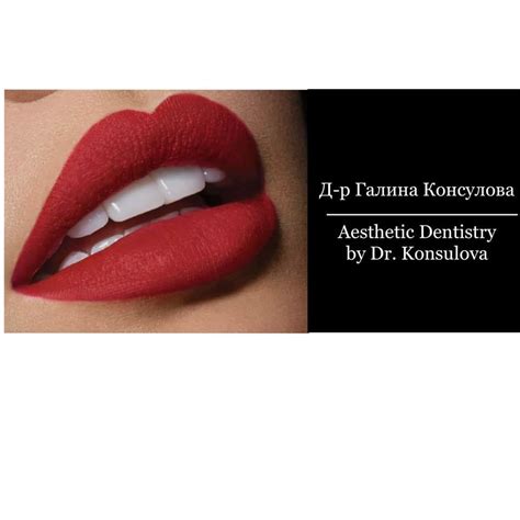 Dr Anna Kabanova Почти всичко за ваксините не е пропагандна книга Не дава лесни и