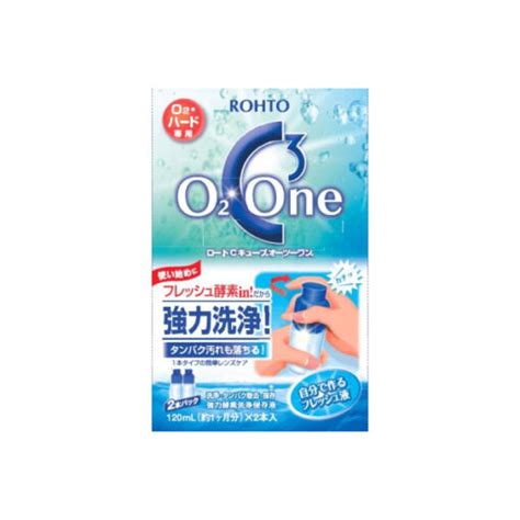 로토 C 큐브 오 투 원 120ml X 2p 로토 C 큐브 오 투 원 120ml X 2p Ilbonimo 로토 C 큐브 오