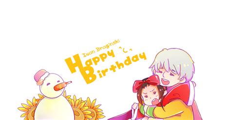 イヴァン・ブラギンスキ ろったまおめでとう 黑糖仙貝のイラスト Pixiv