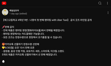 나영석pd 근황 자유게시판 다모앙