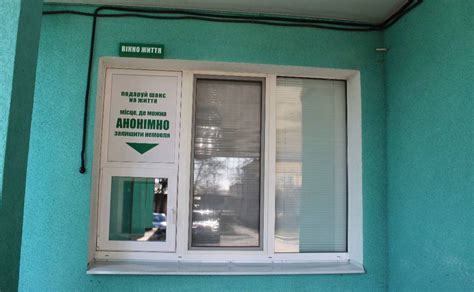 На Полтавщині відкрили четверте «вікно життя Решетилівщина Ua