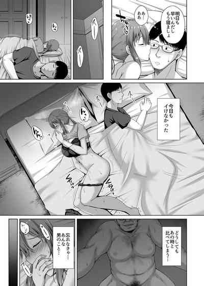 Choukyou Zumi Hitozuma Ol Wa Joushi Ni Dakare Futatabi Ochiru Nhentai Hentai Doujinshi And Manga