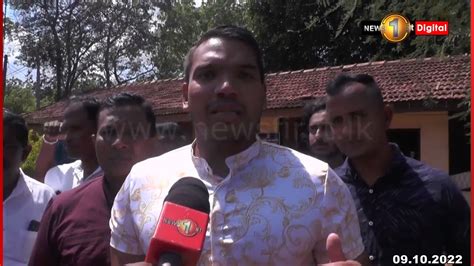 මේ තත්ත්වය ඇතිවුණේ අපේ ආණ්ඩුව හින්දා නෙමෙයි නාමල් රාජපක්ෂ Youtube