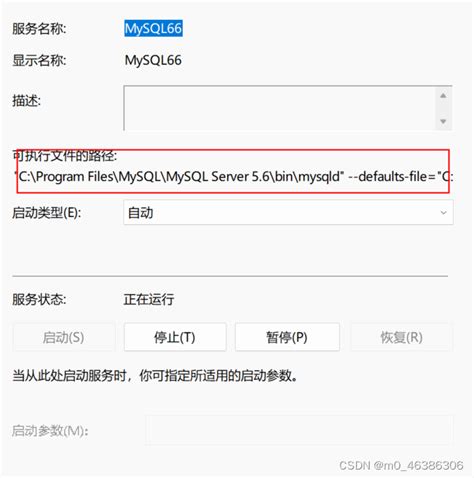 Error Hy Cant Connect To Mysql Server On Localhost