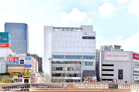 Tohoシネマズ仙台 青葉通一番町に暮らす