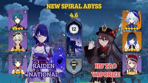 NEW Spiral Abyss Floor FULLSTAR C S Raiden National C S Hu Tao Vaporize YouTube