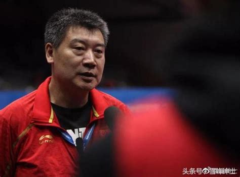 劉國正李隼成為國乒新主帥，急需在世乒賽重振信心 每日頭條