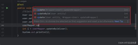 Mybatisplus基础操作之增删改查mybatisplus 增删改查 Csdn博客