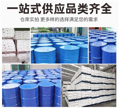 醋酸丁酯山东一一新材料有限公司