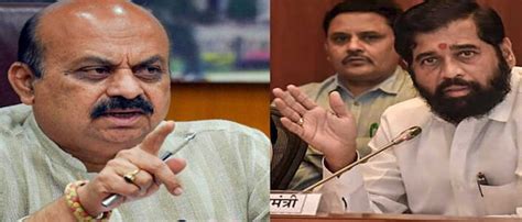 Ktaka Maha Border Dispute Coordinating Ministers To Visit Belgaum On