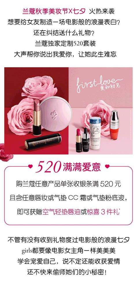 为什么提倡母婴同室