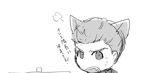 バイオハザード6 バイオ6落書きまとめ ネタバレ有り 石子のマンガ クリス・レッドフィールド ピアーズ・ニヴァンス ピアクリ