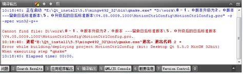 Qt编译出错：“cannot Find File Pro 我是张洪铭我是熊博士 博客园