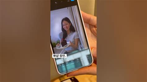 👍🏻 뽀샵 포토샵 일러스트 Youtube