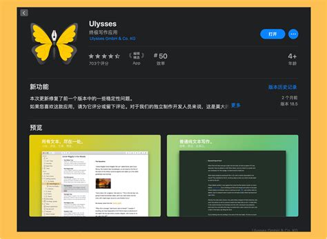 轻松学透markdown的终极教程 2： Markdown编辑器软件markdown左侧没有编辑区域 Csdn博客