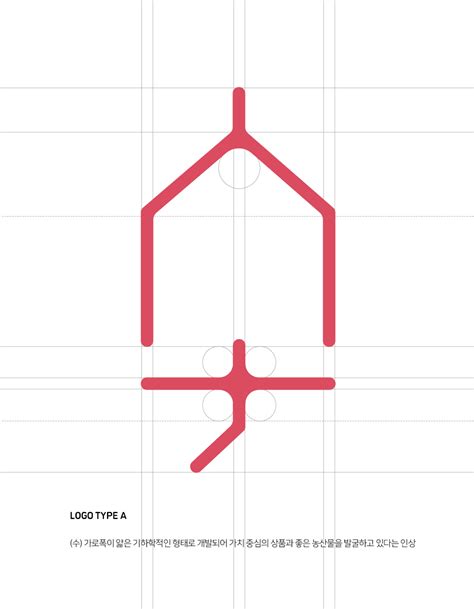 Suto Market Behance