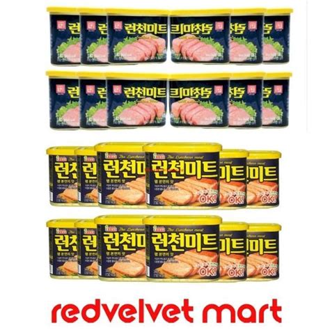 KOREAN LUNCHEON MEAT HANSUNG 340g LUNCHEON MEAT LOTTE 340g Shopee