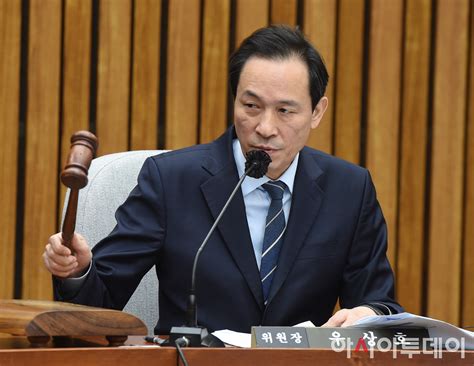 포토 의사봉 두드리는 우상호 위원장 네이트 뉴스