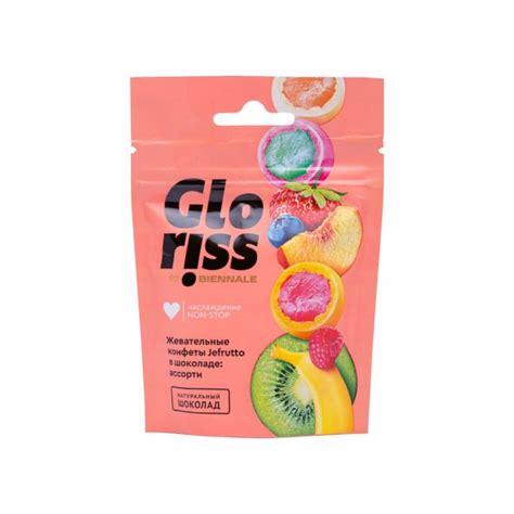 Gloriss Chewing Sweets in Chocolate Glorris Jefruto Assorti - Grandiose.ae