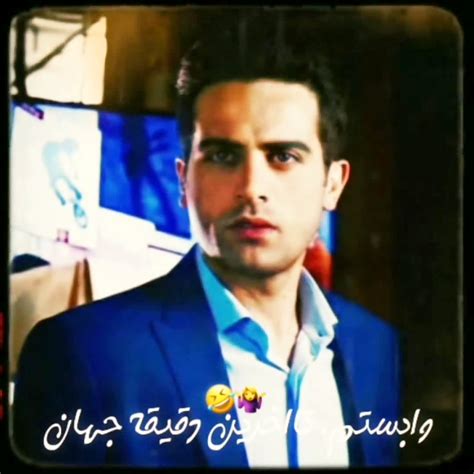 آرمان درویش