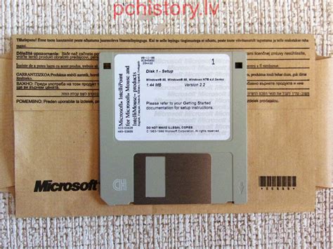 Microsoft Intellipoint Mouse Com Datoru Muzejs