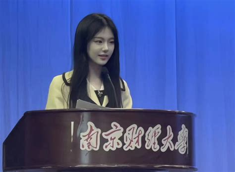 我院举行2022级新生开学典礼 梅西学院
