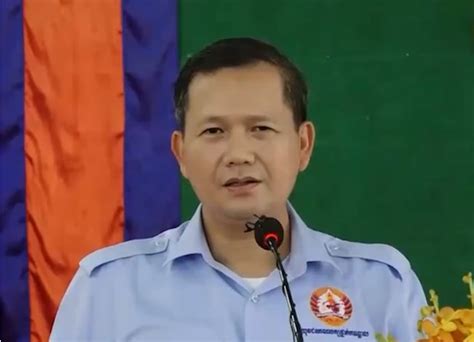 ការកាត់បន្ថយចរន្តប្រឆាំង ព្រមទាំងពង្រឹងនិងពង្រីកចរន្តគាំទ្រ Ams Central