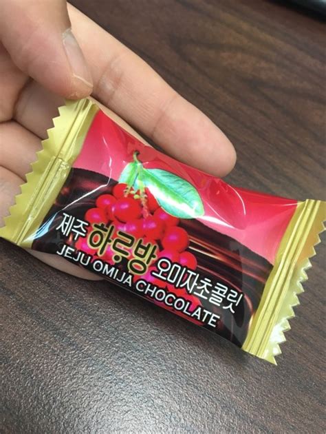 제주 하르방 초콜릿 오미자 맛은 처음봐요 네이버 블로그