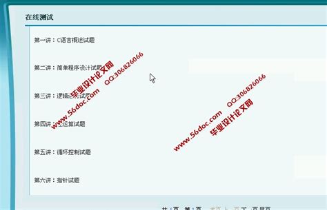 Asp Net Sql Asp Net