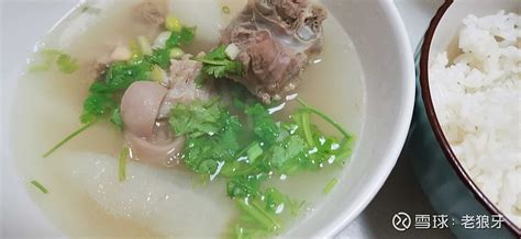 有人喂鱼，有人为渔，有人为娱上证冲3150点后，不少个股下午开盘跳水刚吃中饭，喝汤观战丽珠集团 雪球