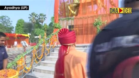 Up Cm Yogi Unveils Statue Of Maharana Pratap In Ayodhya