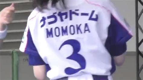 青原桃香 ちゃん 「ベースボールメイツ せばんごう3 Momokaです🍑」（くるっ） Youtube