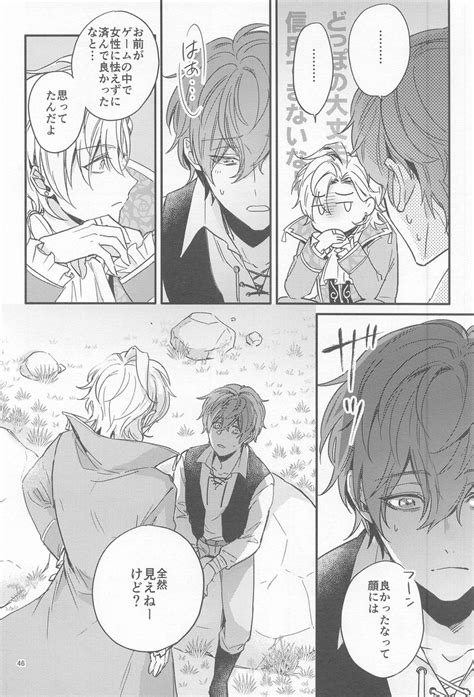 Makibishi Tsunako H X D Collection Hifudo Sairokushuu Hypnosis