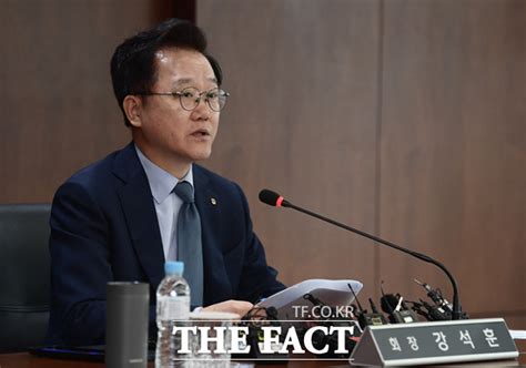 강석훈 Kdb산업은행 회장 불통 오명 안 벗나 못 벗나 경제 기사 더팩트