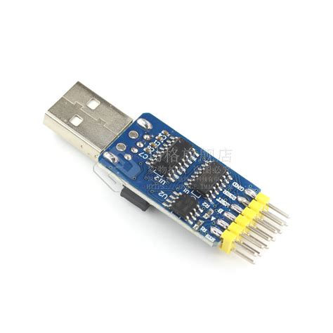 六合一多功能USB转UART串口模块CP2102usb TTL485 232互转自恢复 虎窝淘