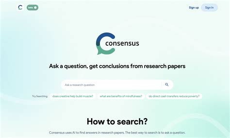 生成系aiを用いた効率的な文献検索の方法 感染症インサイト
