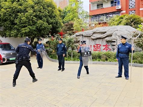 【校园传真】汉滨区鼓楼小学开展安保人员防暴器械使用技能培训 汉滨区人民政府