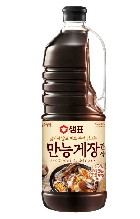 샘표 붓기만 하면 되는 ‘만능게장간장 출시
