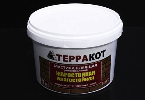 Мастика универсальная 5кг Терракот купить в Петропавловске-Камчатском