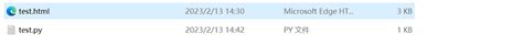 Websocket劫持 Yak Program Language