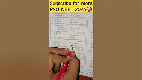 Neet 2025🎯 Class 11 Biological Classification Pyq Neet Shorts