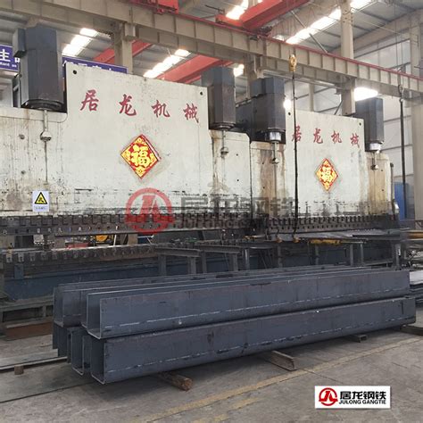 冷弯型钢折弯加工