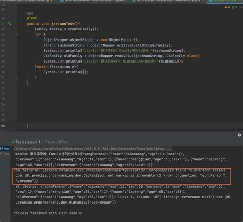 Java常用的json序列化与反序列化工具实践 京东云开发者社区