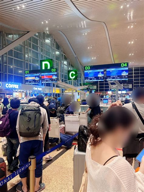 나트랑 여행 깜란공항 면세점 베트남 항공 Vn440 밤비행기 기내식 컨디션 네이버 블로그