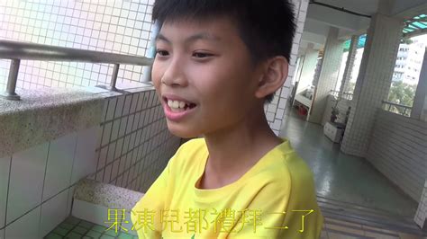 【108新店國小 小導演大夢想】黑名單的誕生 Youtube
