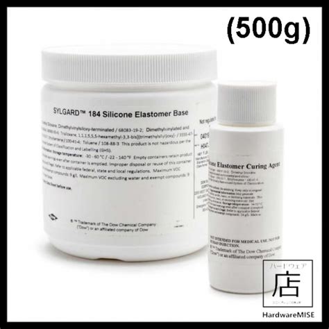 Sylgard 184 Silicone Elastomer Kit Sylgard Pdms 11kg Or 500g By Dow
