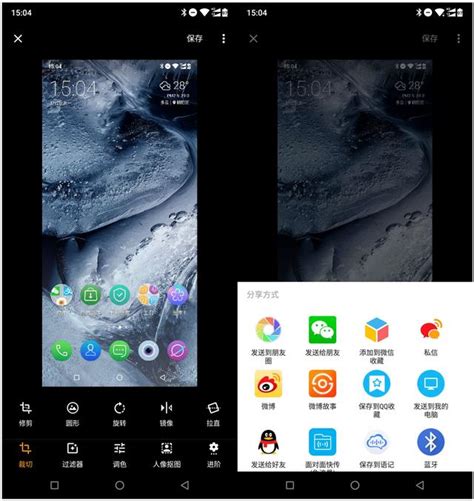 諾基亞x6零負擔新技能get，長截圖功能不用安裝第三方軟件 每日頭條